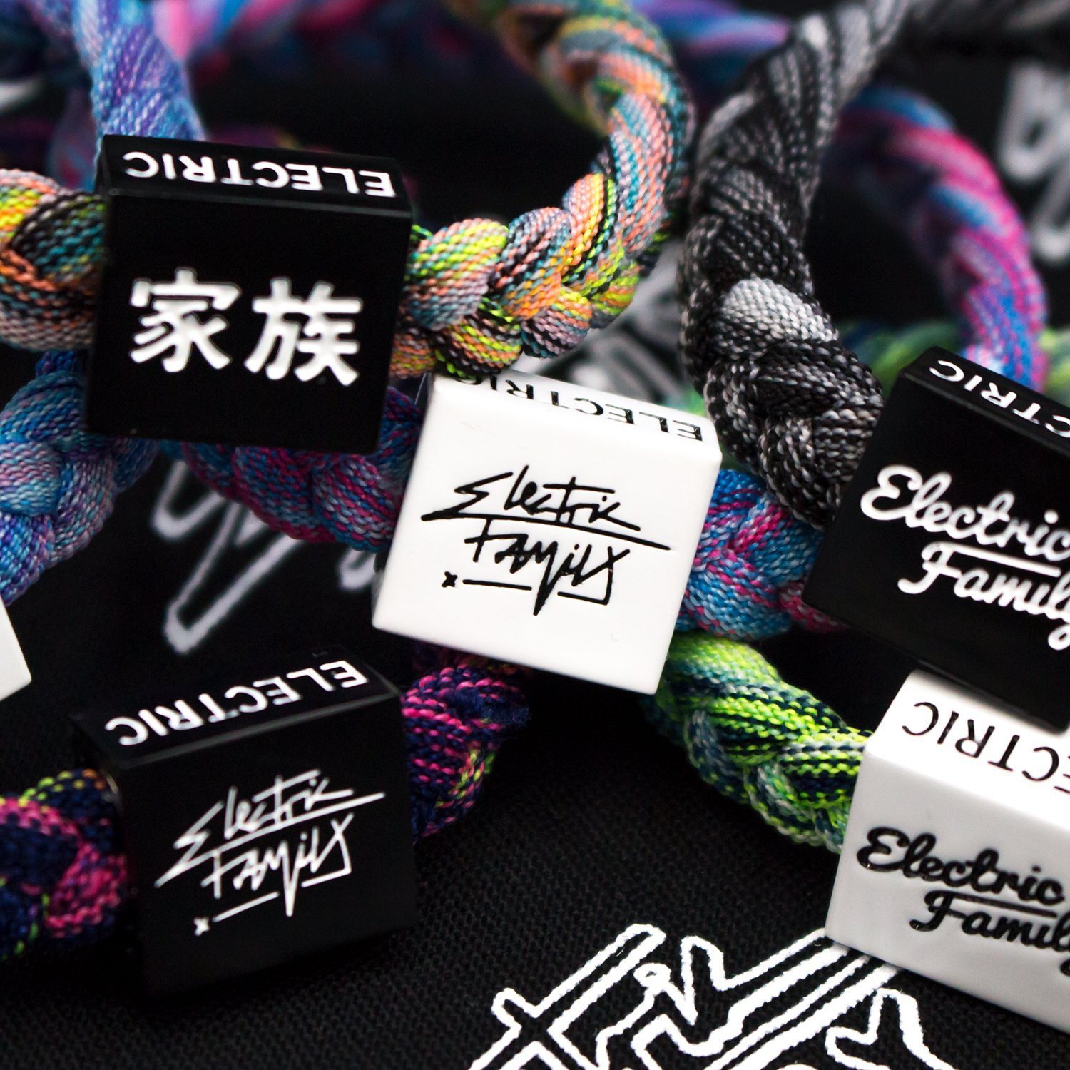 Engraved Braided Bracelet - Custom Branded Promotional Bracelet - Swag