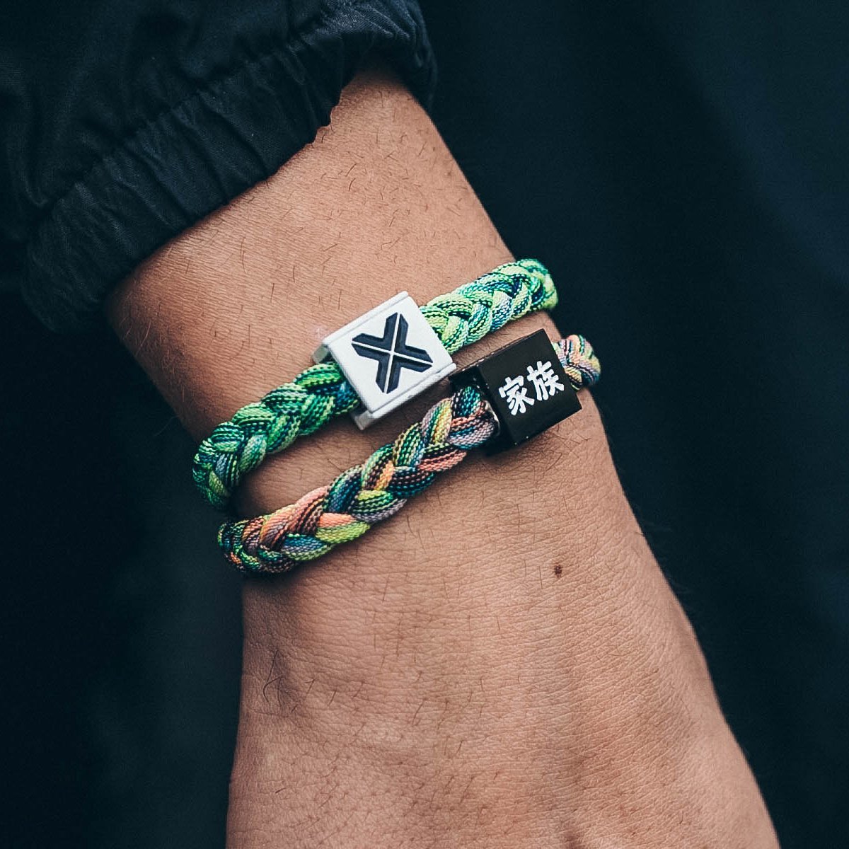 Engraved Braided Bracelet - Custom Branded Promotional Bracelet - Swag