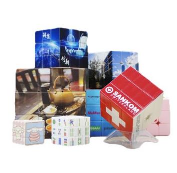 Fully Custom Puzzle Cube - Custom Branded Promotional Toys - Swag.com