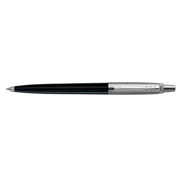 Parker Jotter Ballpoint Pen - Custom Branded Promotional Pens - Swag.com